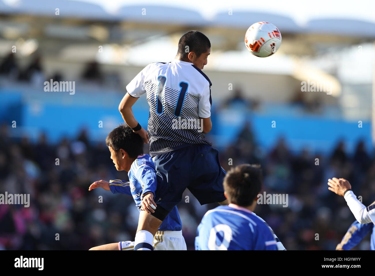 Tokyo, Japan. 2nd Jan, 2017. Ryusei Ito () Football/Soccer : 95th All ...