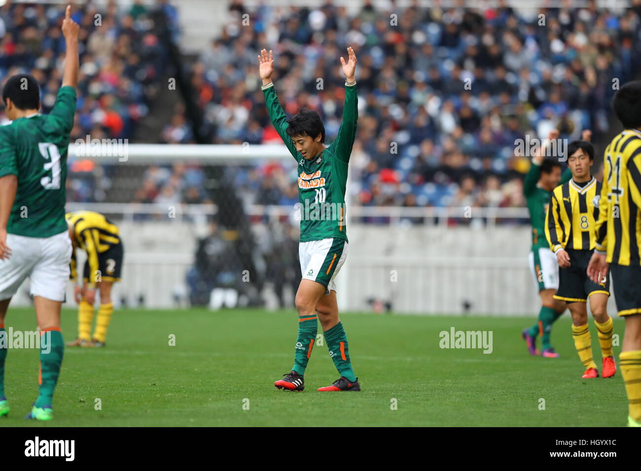 Saitama, Japan. 9th Jan, 2017. Issei Takahashi () Football/Soccer : Issei Takahashi of Aomori ...