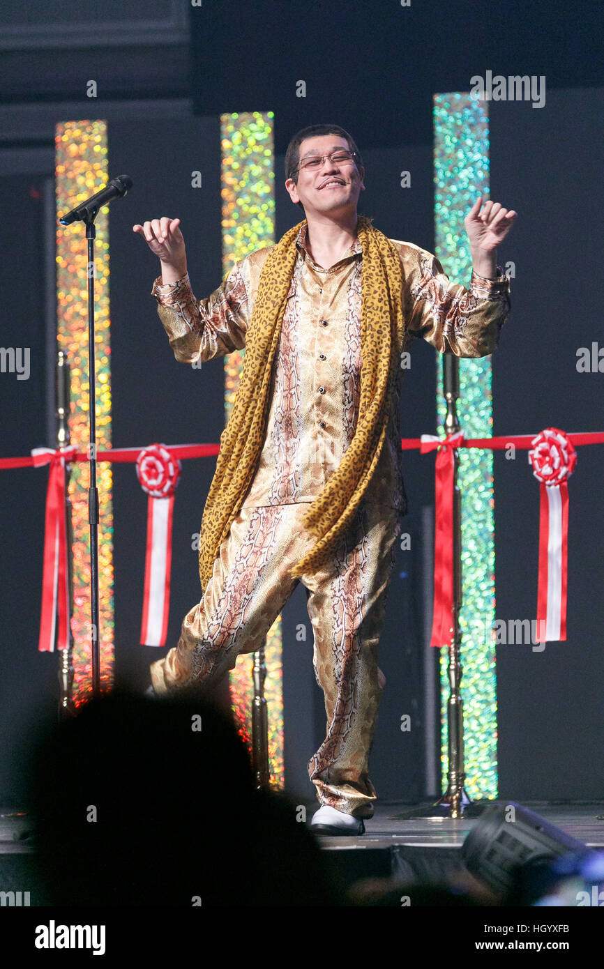 Piko taro hi-res stock photography and images - Alamy