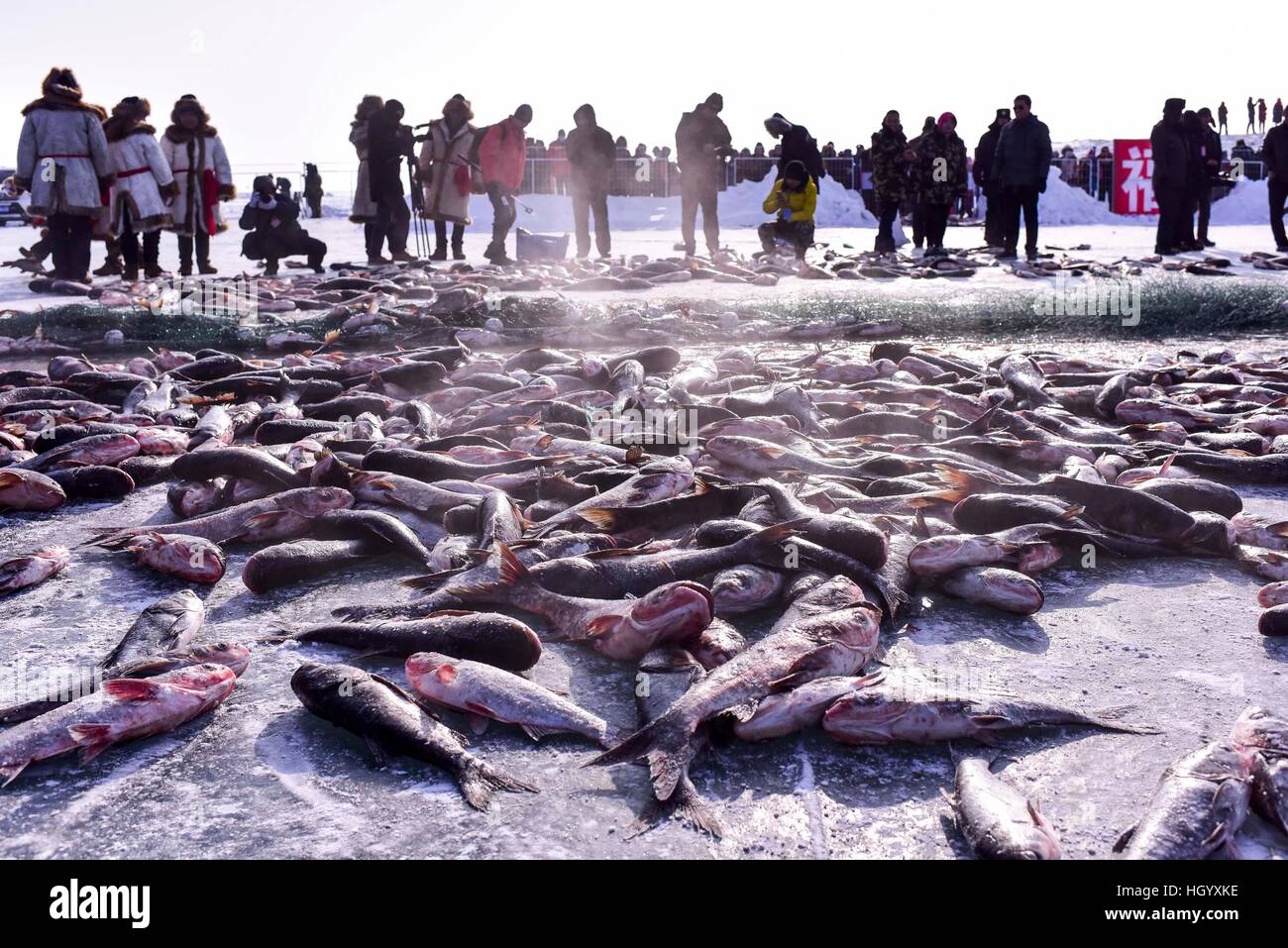 Fuhai, China's Xinjiang Uygur Autonomous Region. 14th Jan, 2017 ...