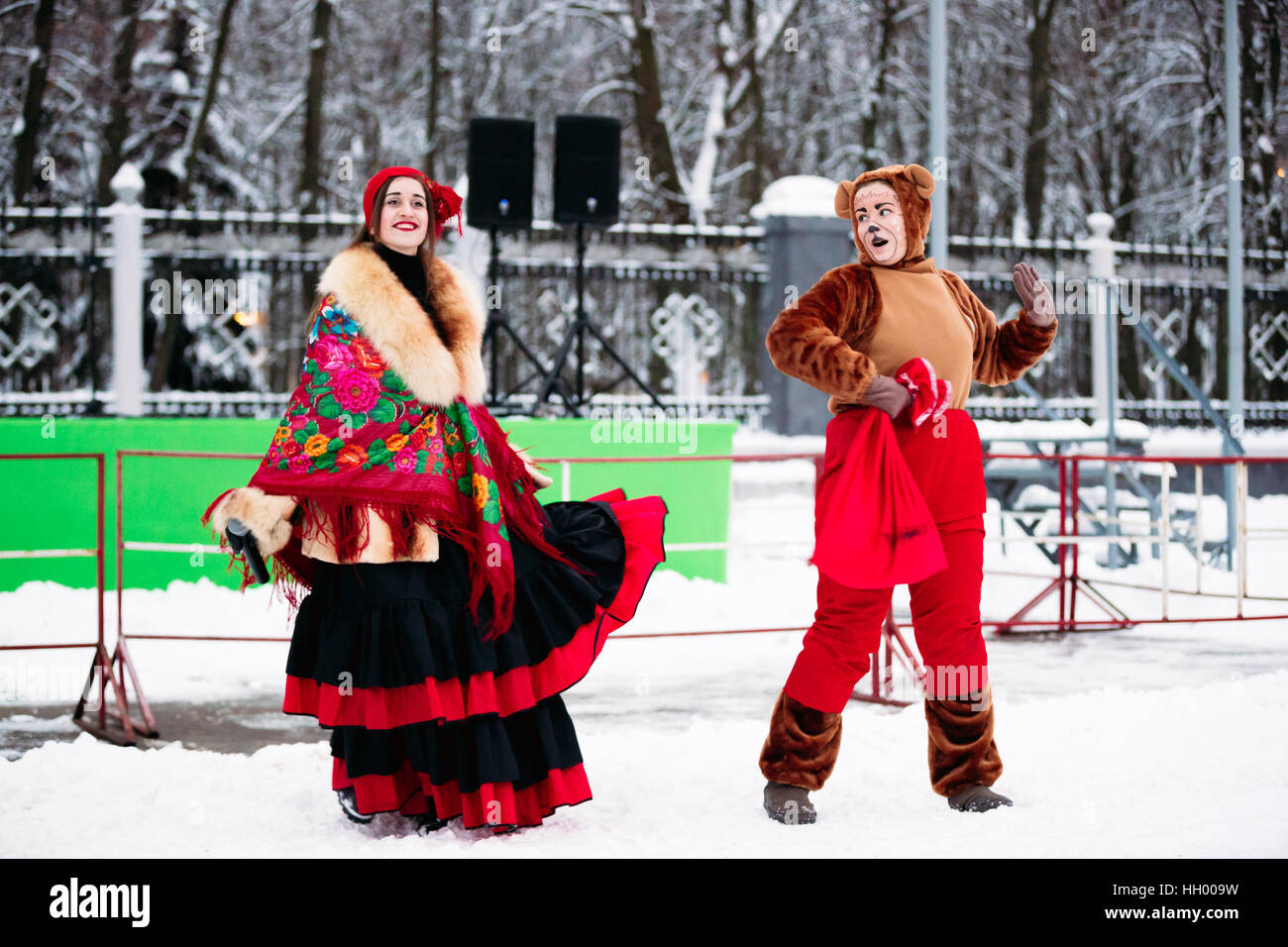 Koleda festival hi-res stock photography and images - Alamy