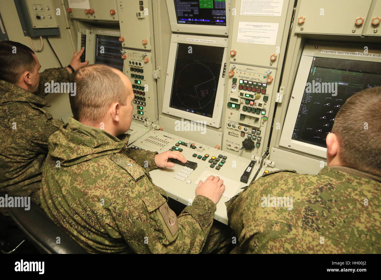 Missile Launch Control Panel High Resolution Stock Photography and ...