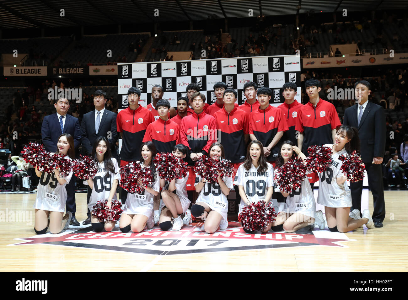 Tokyo, Japan. 14th January, 2017. KGC/Anyang KGC Team Group Basketball ...