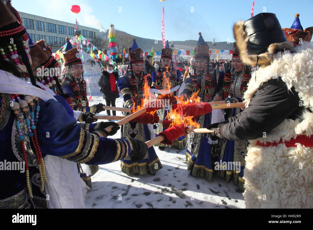 Chifeng, China's Inner Mongolia Autonomous Region. 14th Jan, 2017 ...