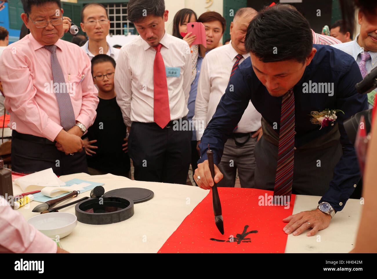 Singapore, National Huichun Calligraphy Convention in Singapore. 15th ...