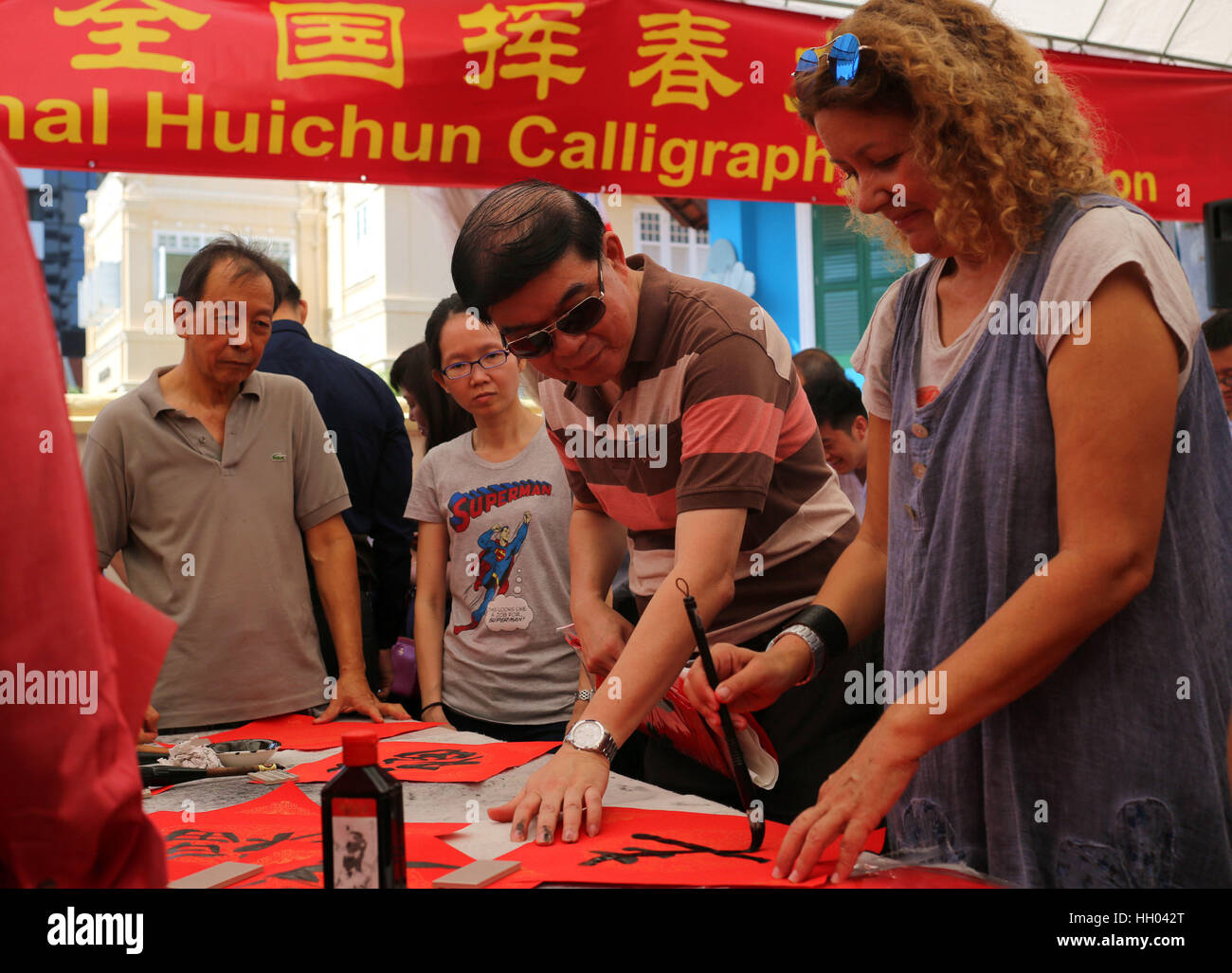 Singapore. 15th Jan, 2017. A foreigner participates in the 34th ...