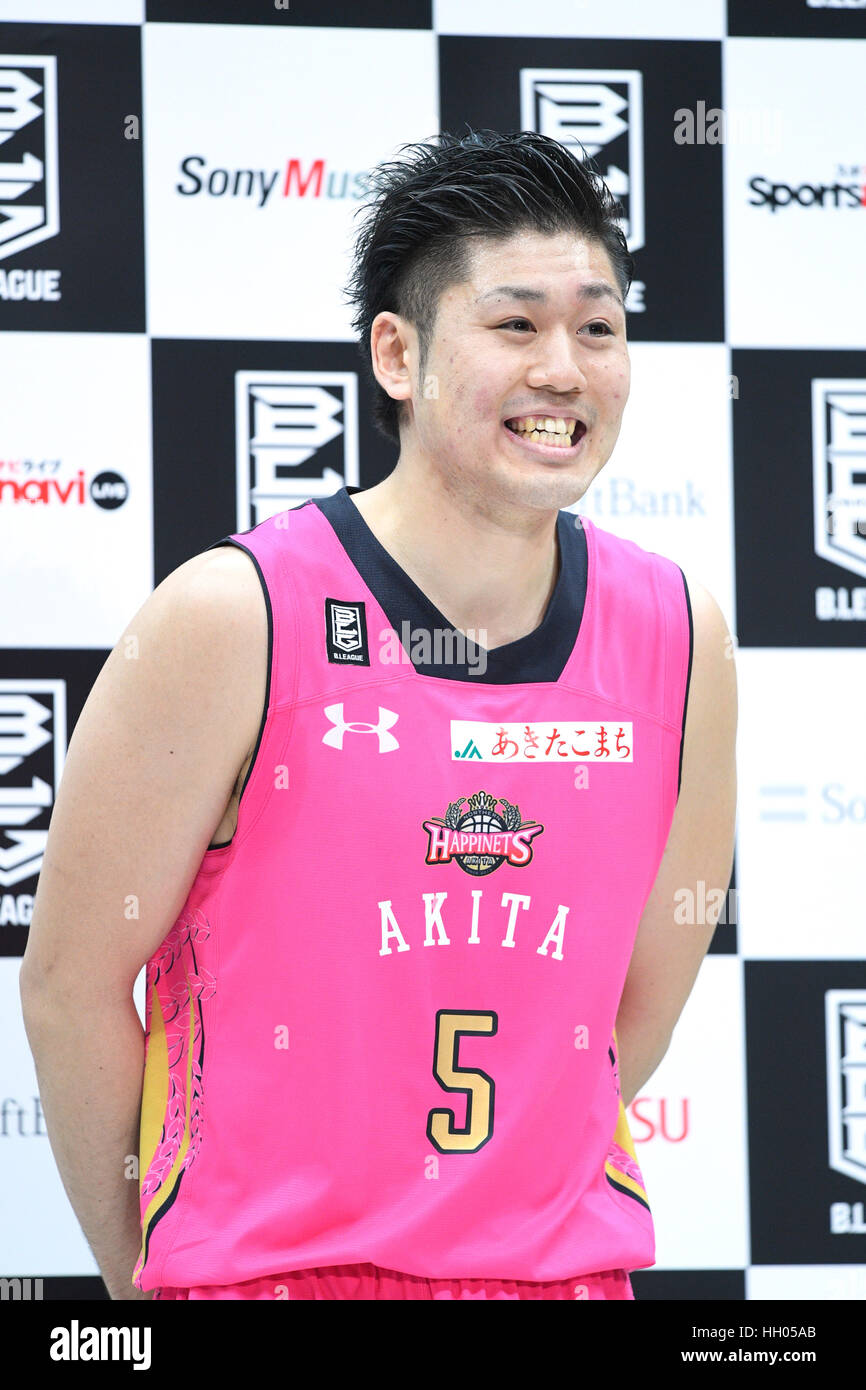 Tokyo, Japan. 15th Jan, 2017. Shigehiro Taguchi (Northern Happinets ...