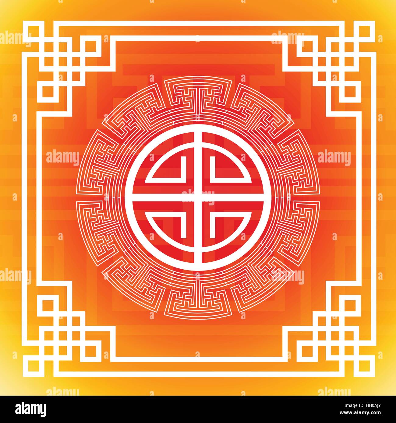 Chinese temple drawing Stock Vector Images - Alamy