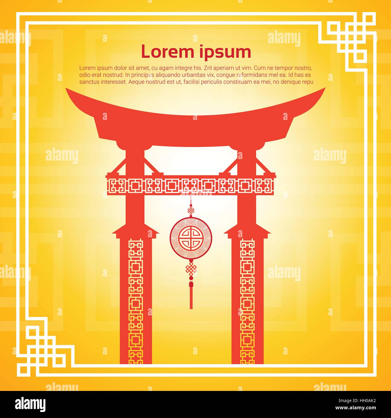 Chinese Traditional Abstract Buildings Colorful Ornament Banner Stock ...