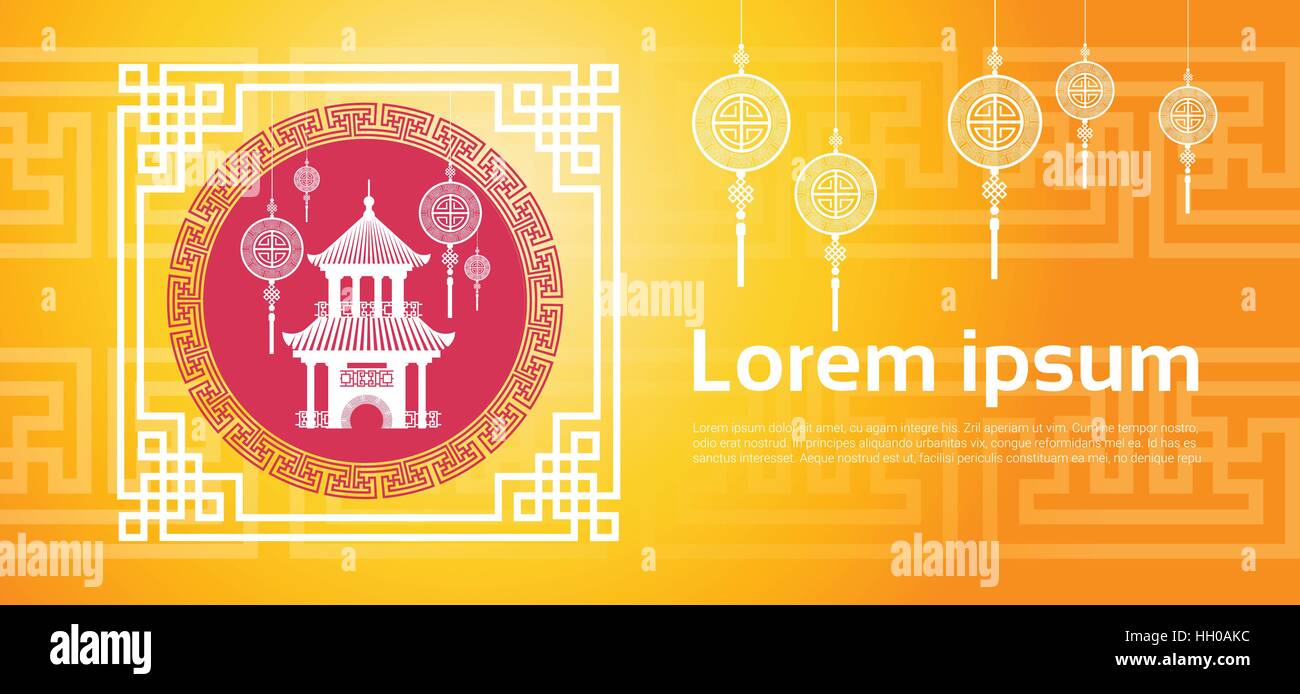 Chinese Traditional Abstract Buildings Colorful Ornament Banner Stock ...