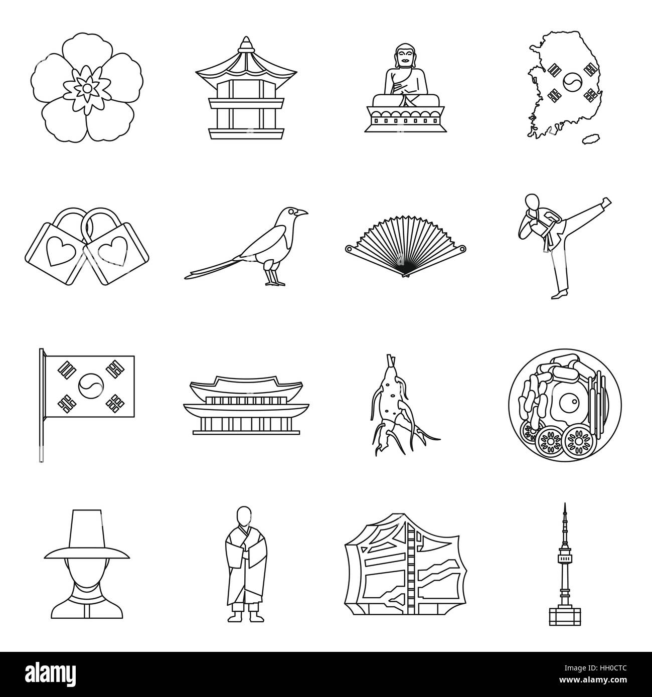 South korean seoul tower Black and White Stock Photos & Images - Alamy