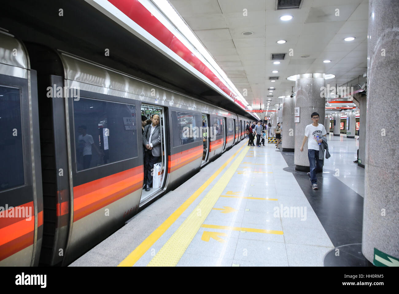 Packed tube hi-res stock photography and images - Alamy