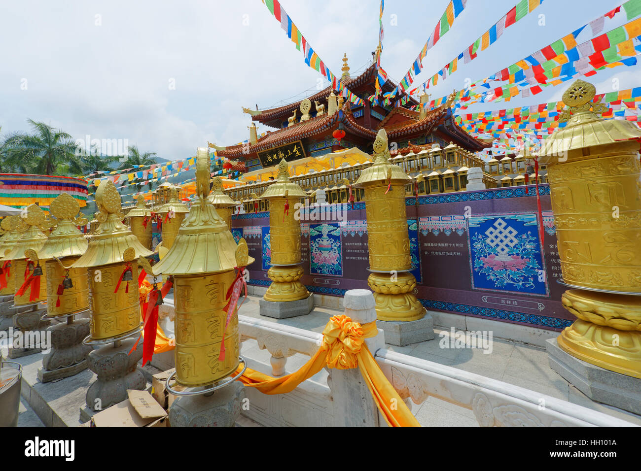 Nanshan Cultural Tourist Zone Stock Photo - Alamy