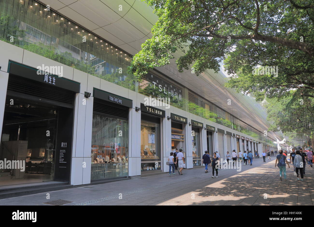 People visit Park Lane Shopper’s Boulevard shopping mall on Nathan road ...