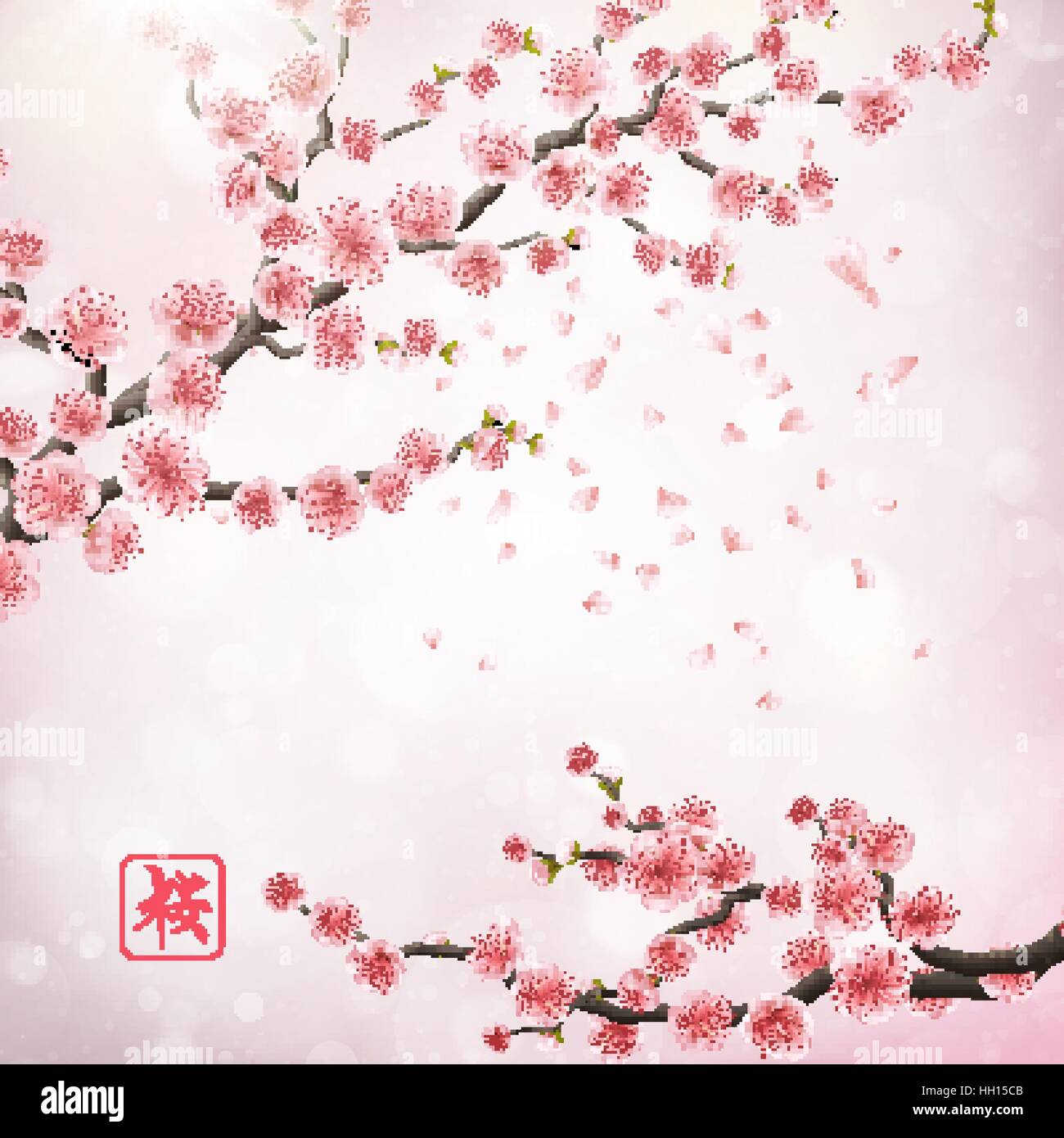 Realistic japan cherry branch. EPS 10 Stock Vector Image & Art - Alamy