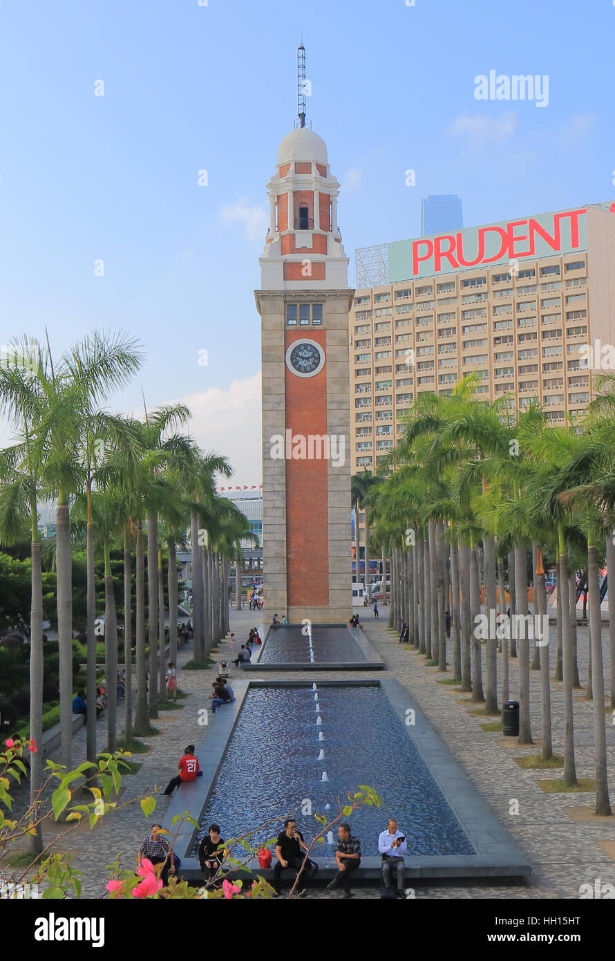 Former kowloon canton railway clock tower in hong kong hi-res stock ...