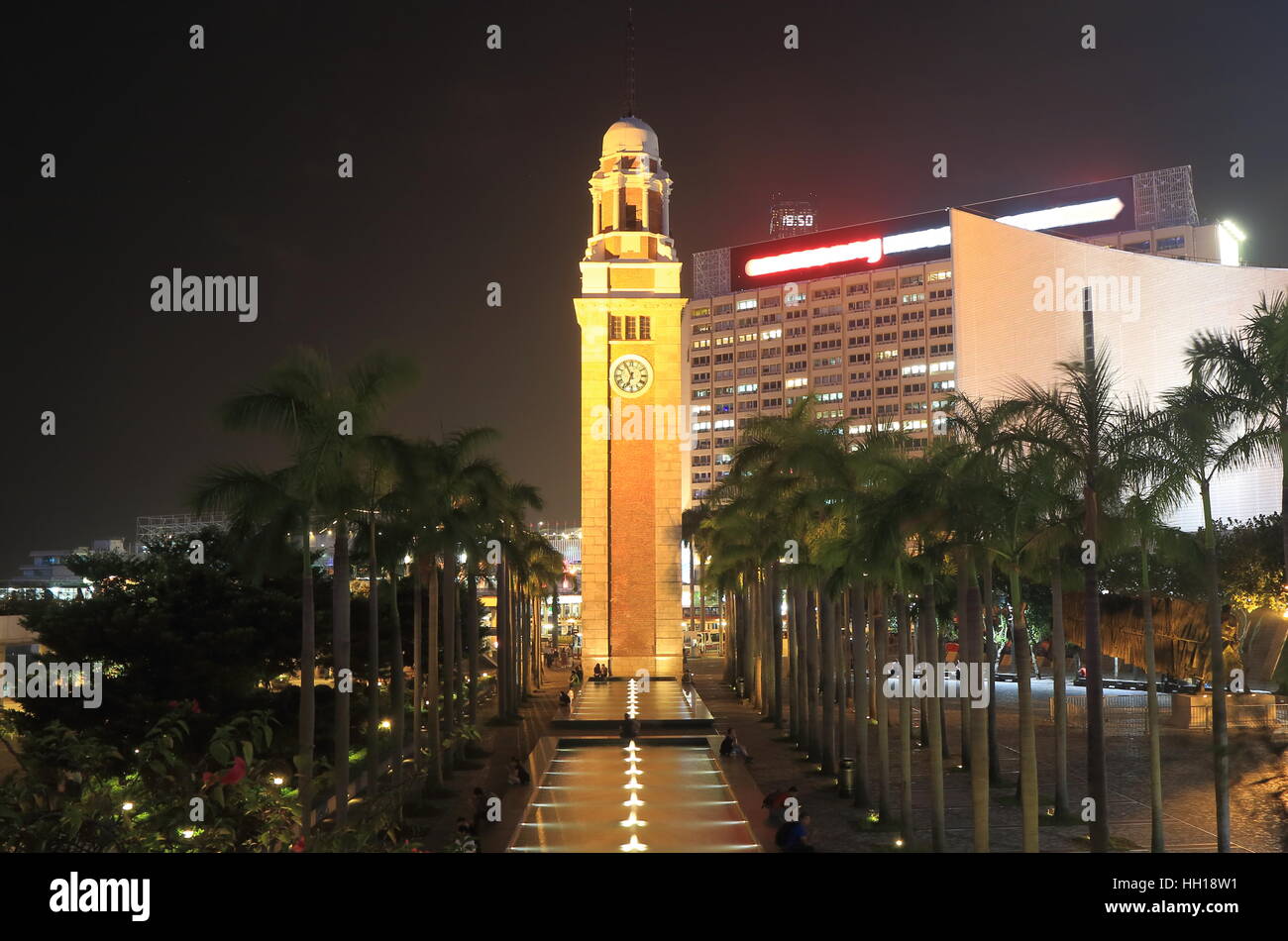 Former Kowloon Canton Railway Clock Tower in Hong Kong Stock Photo - Alamy