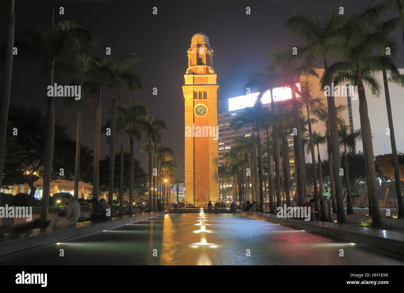 Former Kowloon Canton Railway Clock Tower in Hong Kong Stock Photo - Alamy