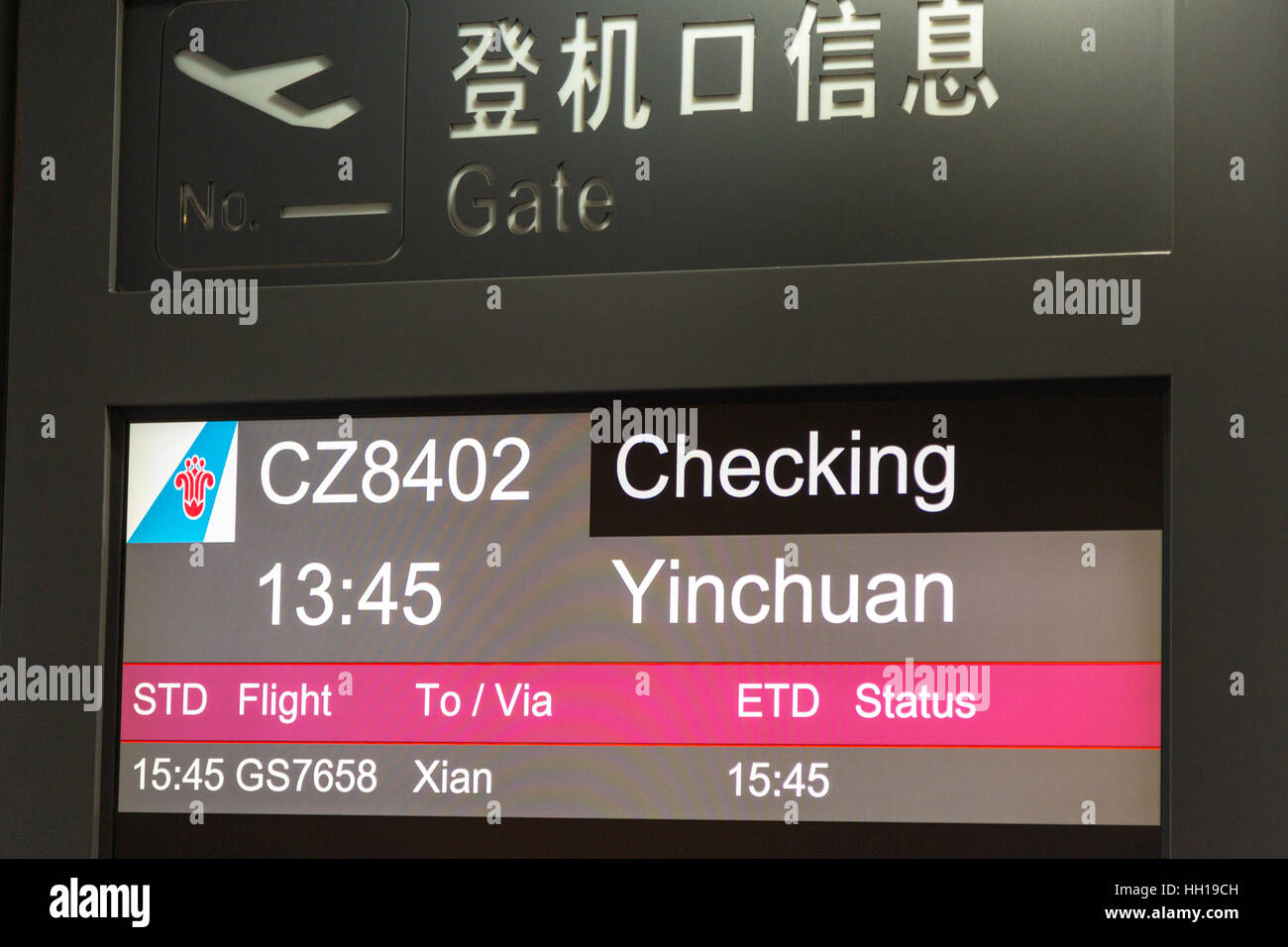 Flight information board at Changsha Huanghua International Airport ...