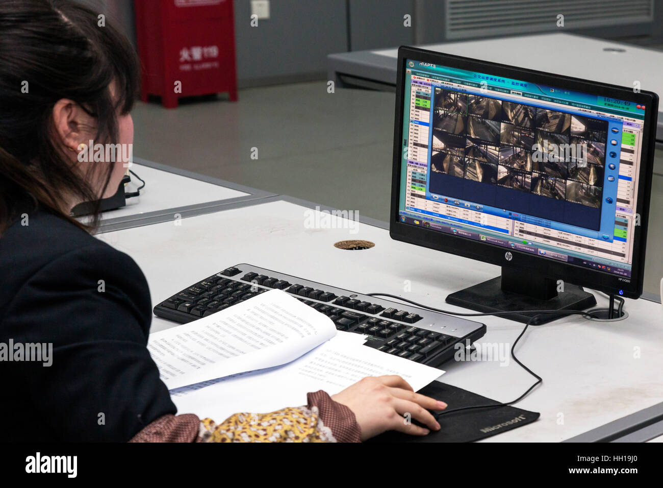 Control room map hi-res stock photography and images - Alamy