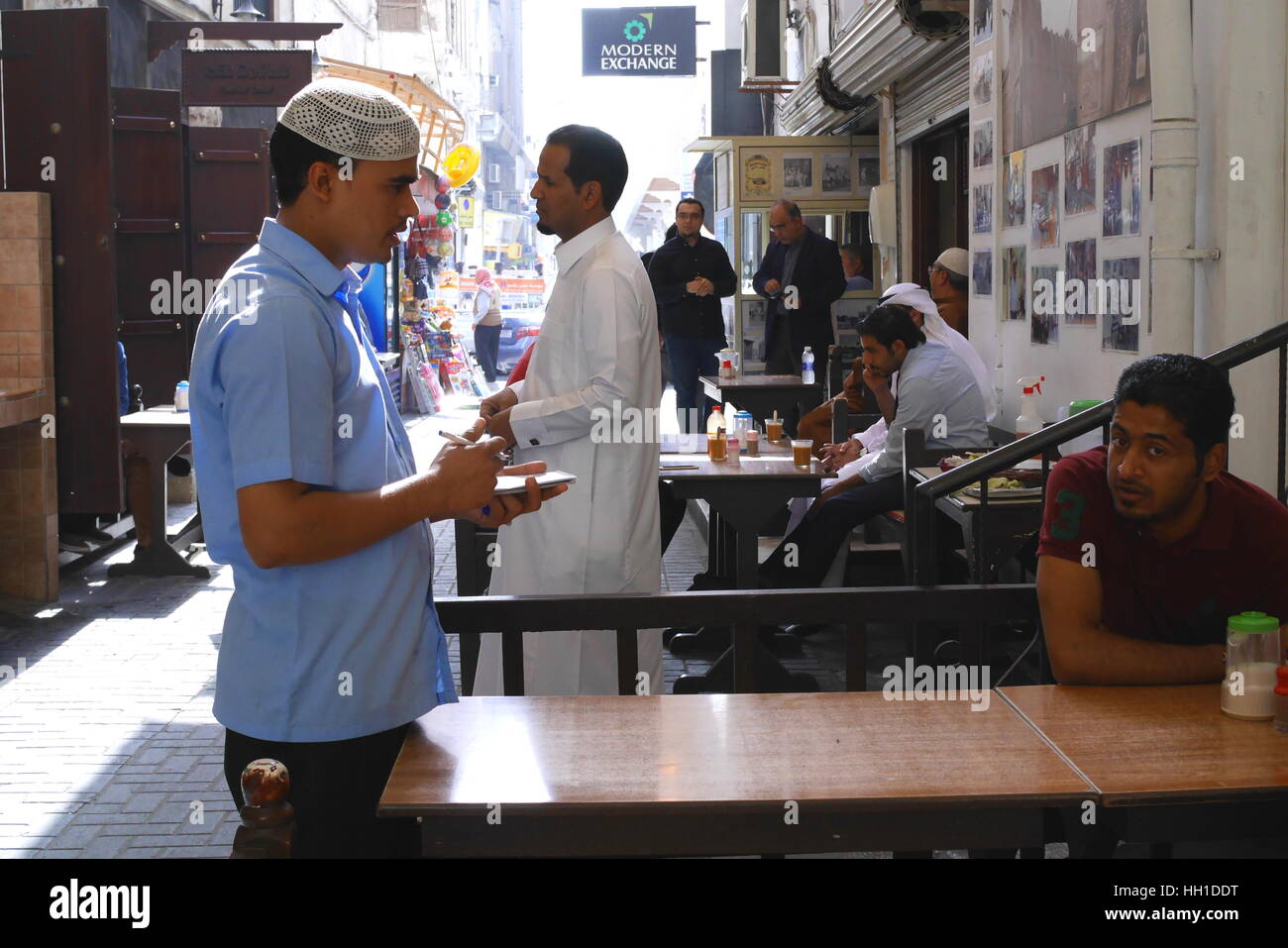 Cafe bahrain hi-res stock photography and images - Alamy