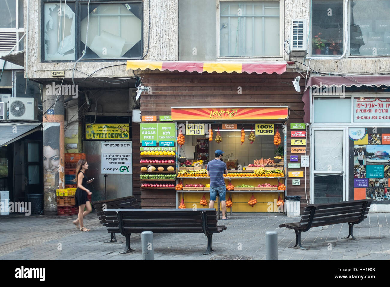 fruit juice stall, Tel Aviv, Israel Stock Photo - Alamy