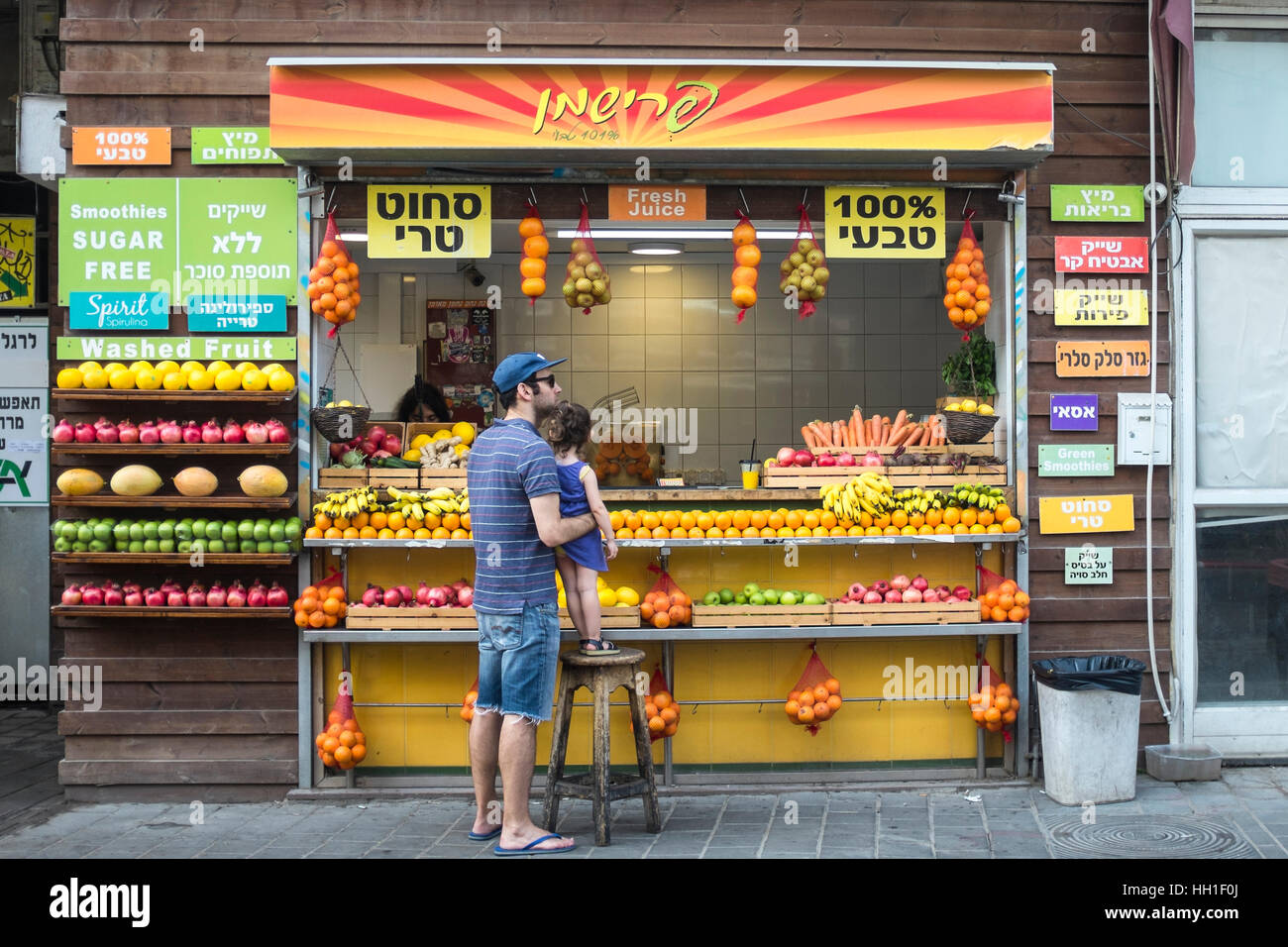 Smoothie stall hi-res stock photography and images - Alamy