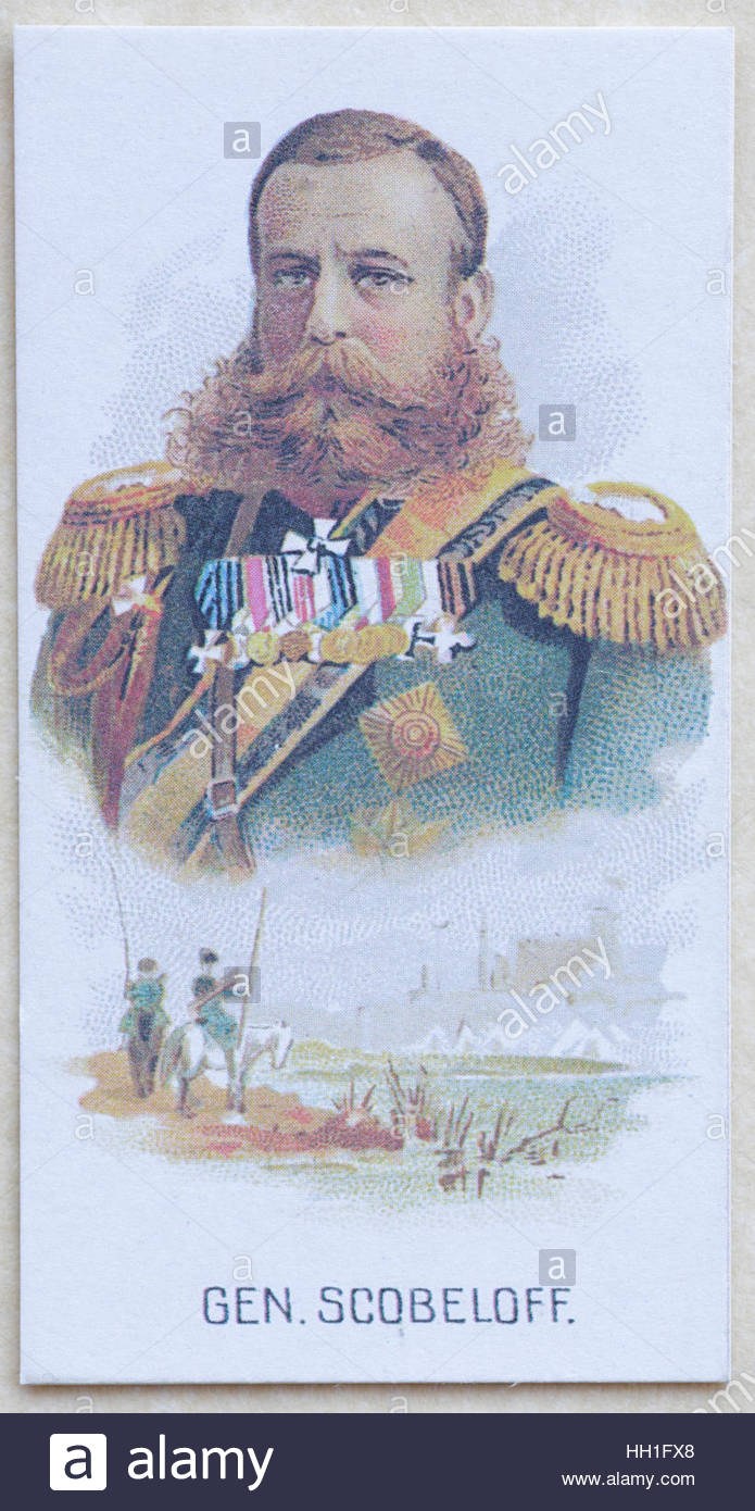 General Scobeloff, notable Russian General from the 1800s Stock Photo ...