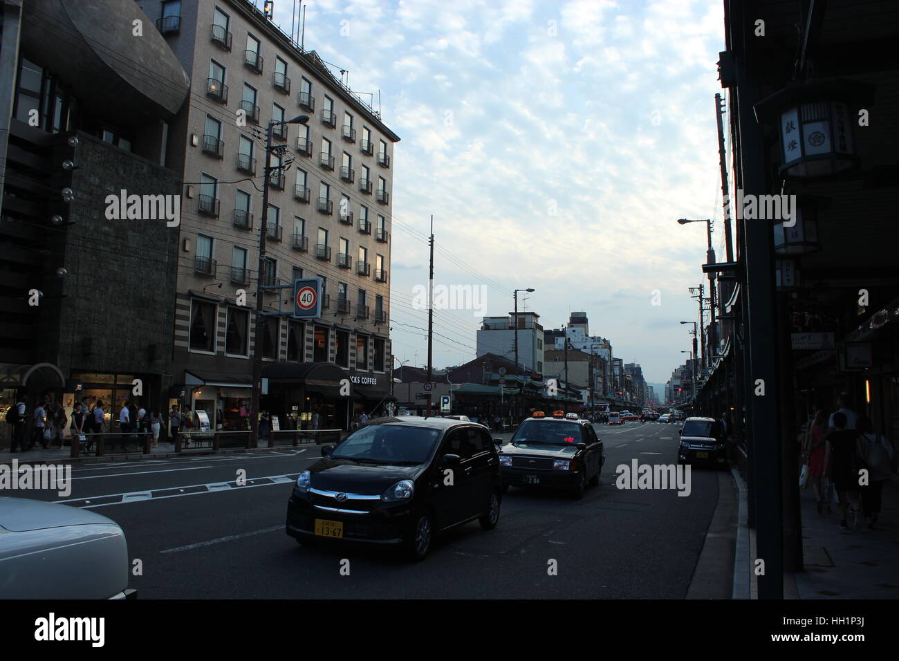 Street in Japan Stock Photo - Alamy