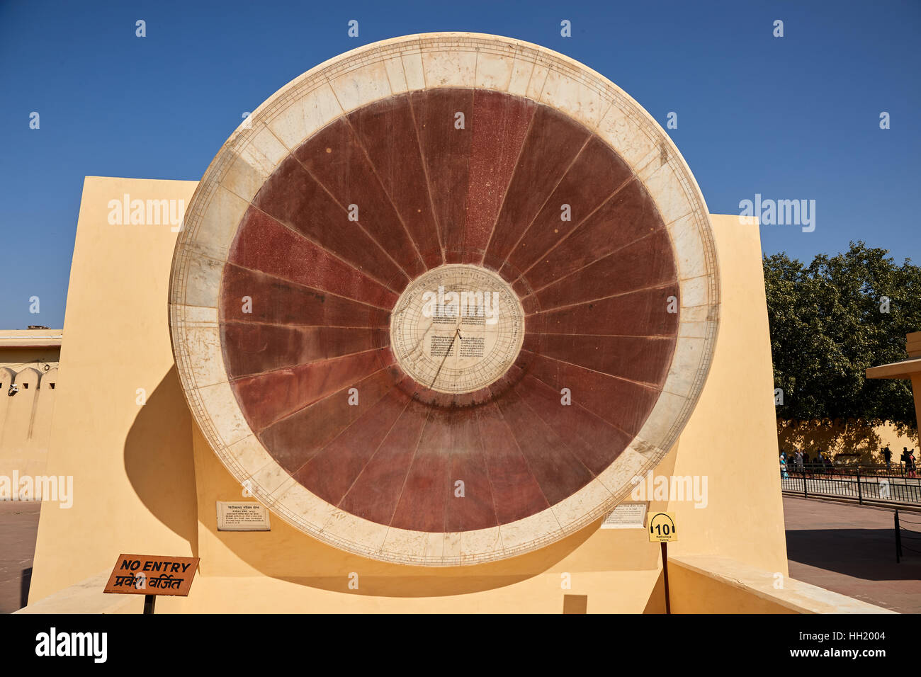 Jantar Mantar observatory complex at blue sky in Jaipur, Rajasthan ...