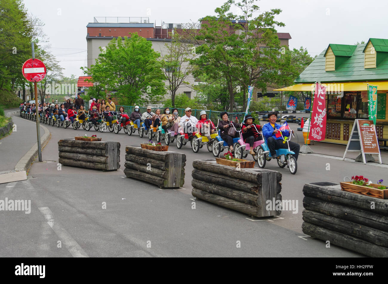 Conga line hi-res stock photography and images - Alamy