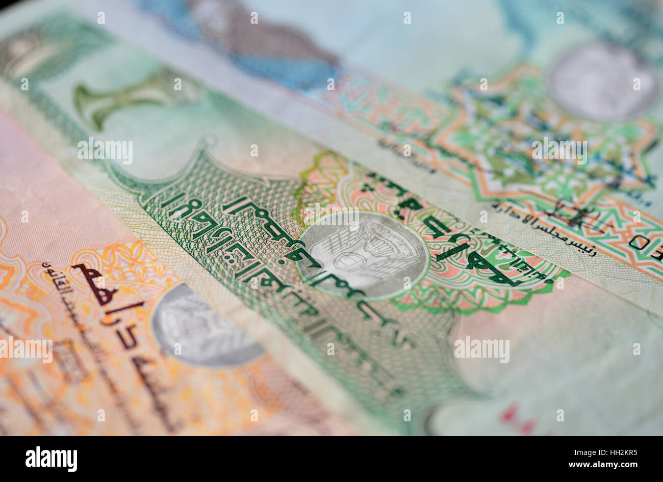Dirhams uae hi-res stock photography and images - Alamy