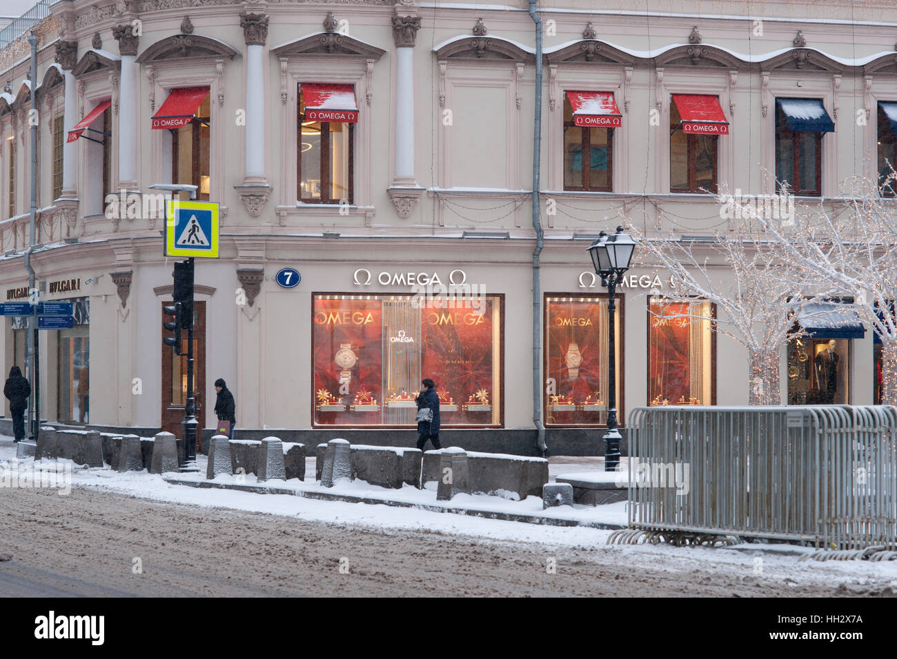 Moscow, Russia. Sunday, January 15, 2017. Omega watches shop at the ...