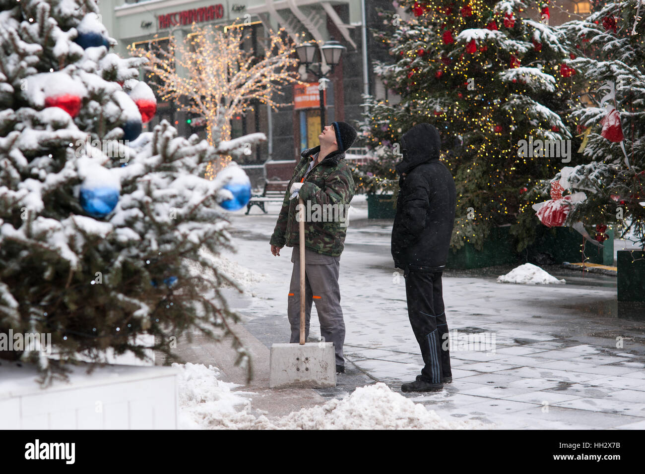 Moscow, Russia. Sunday, January 15, 2017. Unidentified, unrecognizable ...