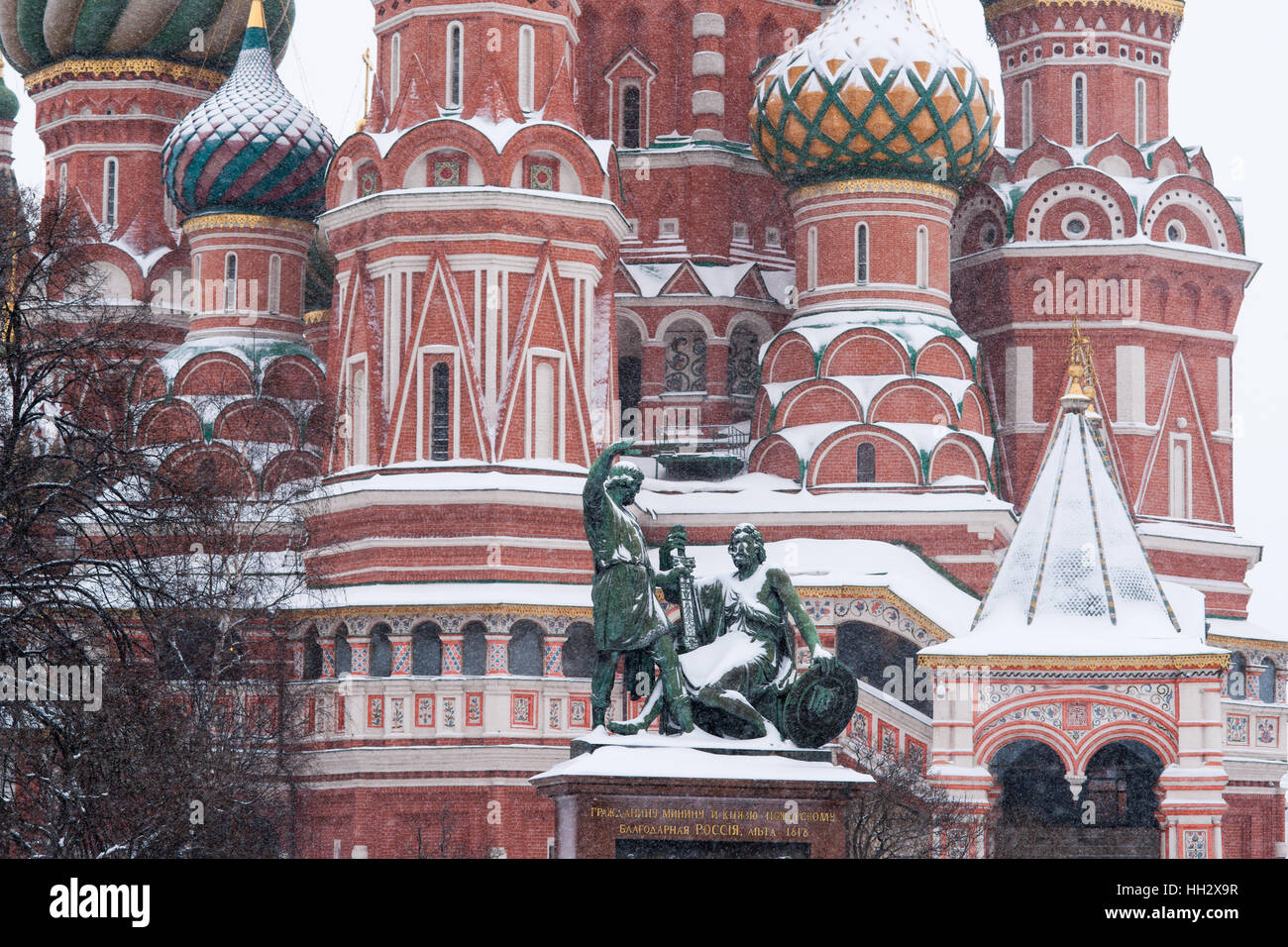 Moscow, Russia. Sunday, January 15, 2017. Details of St. Basil's ...