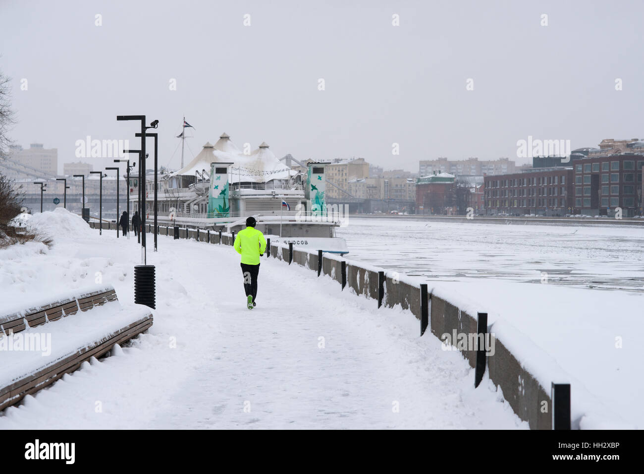 Moscow, Russia. Sunday, January 15, 2017. Unidentified, unrecognizable ...