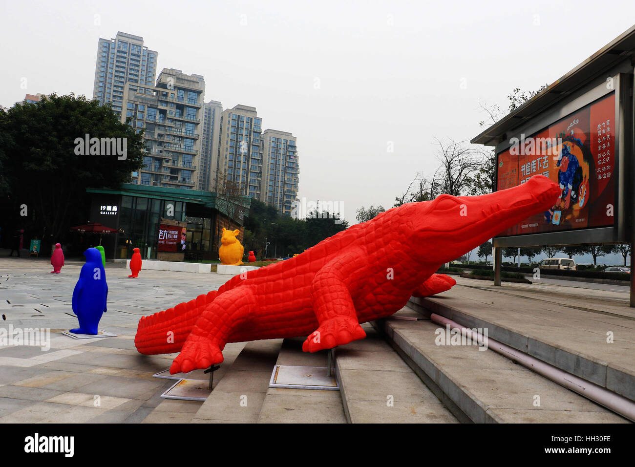 Cracking art group hi-res stock photography and images - Alamy