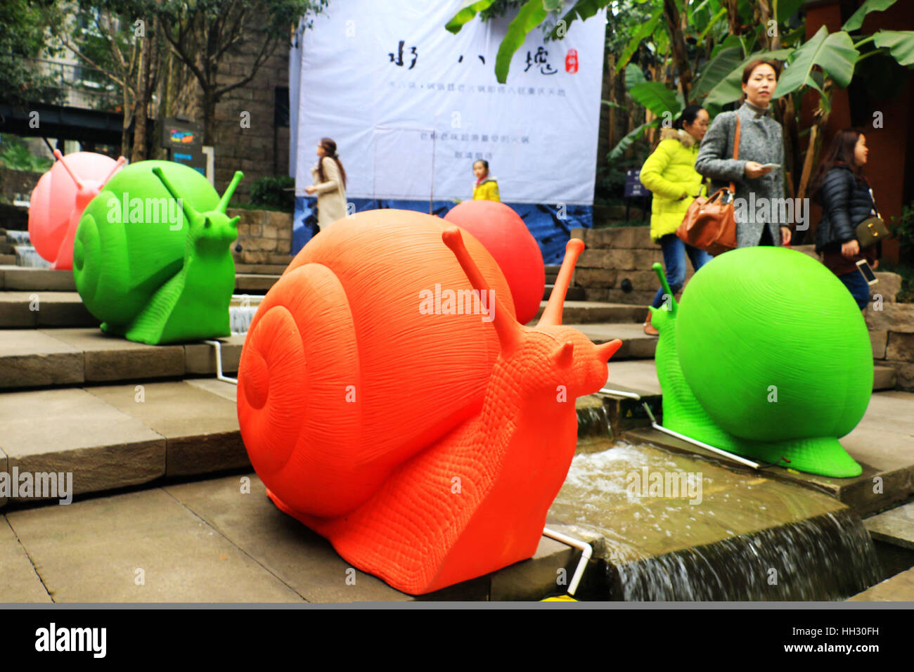 Chongqing, China. 14th Jan, 2017. **EDITORIAL USE ONLY. CHINA OUT** The ...