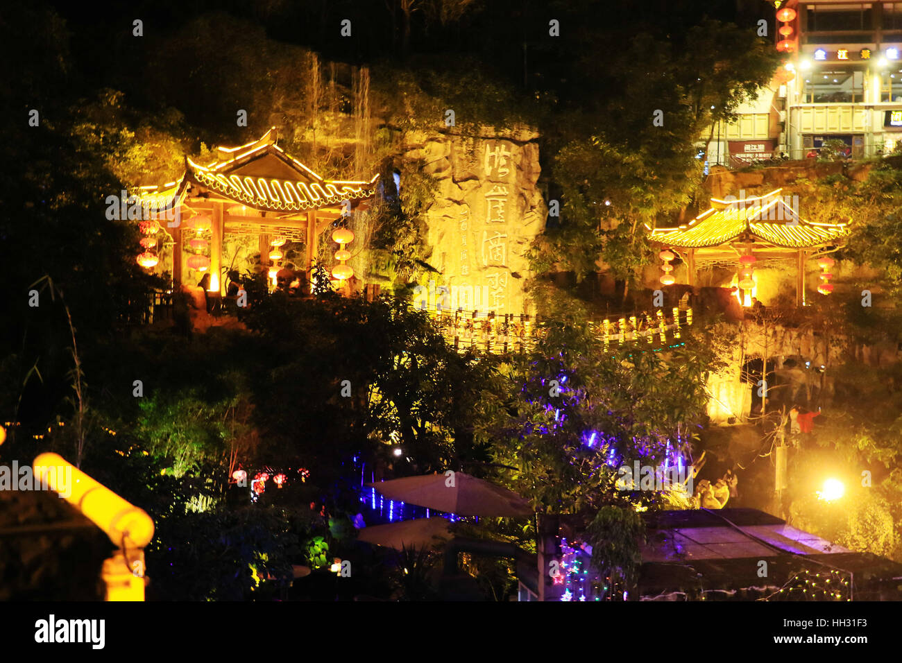 Chongqin, Chongqin, China. 16th Jan, 2017. Chongqing, CHINA-January 14 ...
