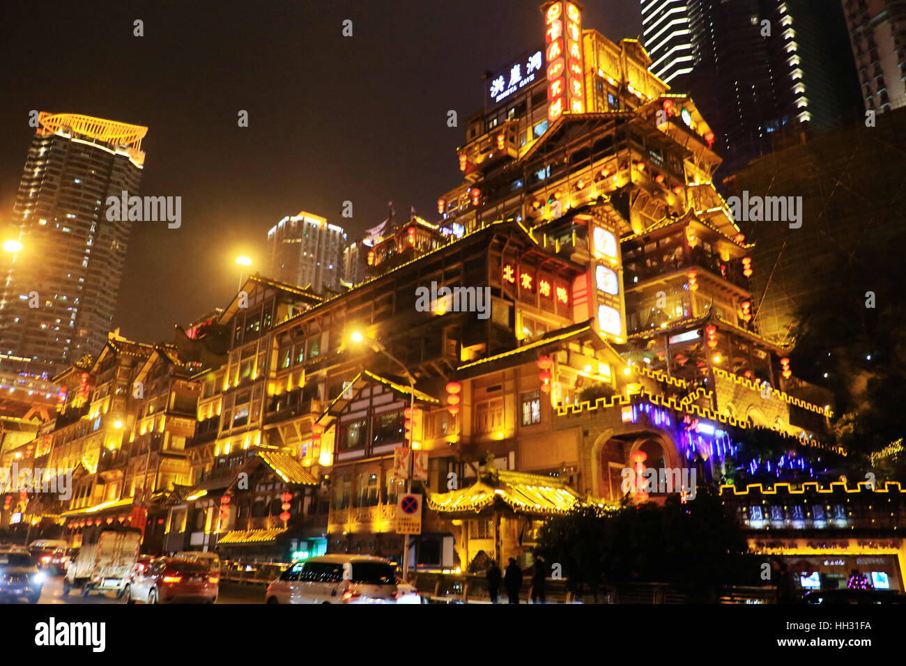 Chongqin, Chongqin, China. 16th Jan, 2017. Chongqing, CHINA-January 14 ...