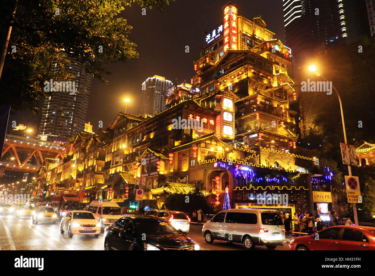 Chongqin, Chongqin, China. 16th Jan, 2017. Chongqing, CHINA-January 14 ...