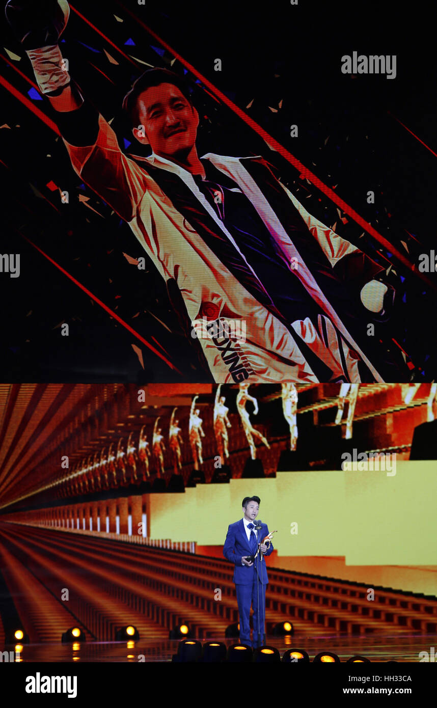 Chinas shiming zou hi-res stock photography and images - Alamy