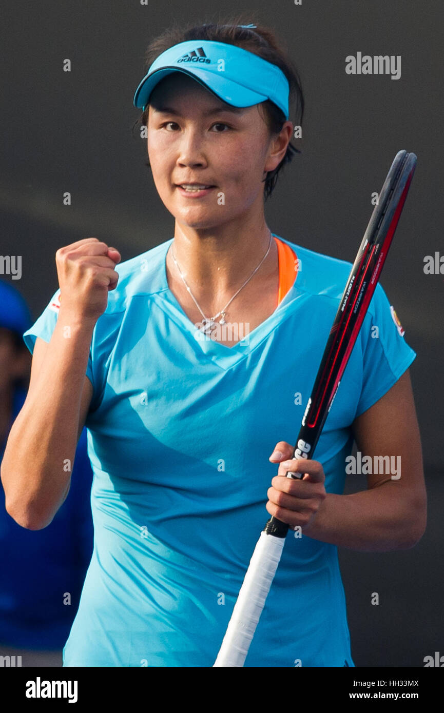 Melbourne, Australia. 16th Jan, 2017. Peng Shuai of China reacts during ...
