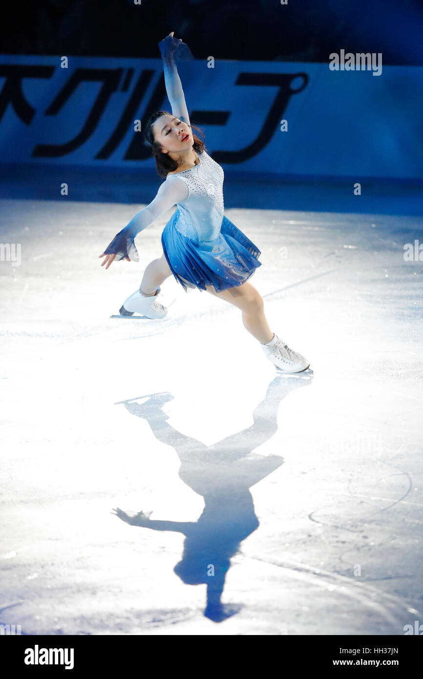 Yokohama Arena, Kanagawa, Japan. 13th Jan, 2017. Wakaba Higuchi ...