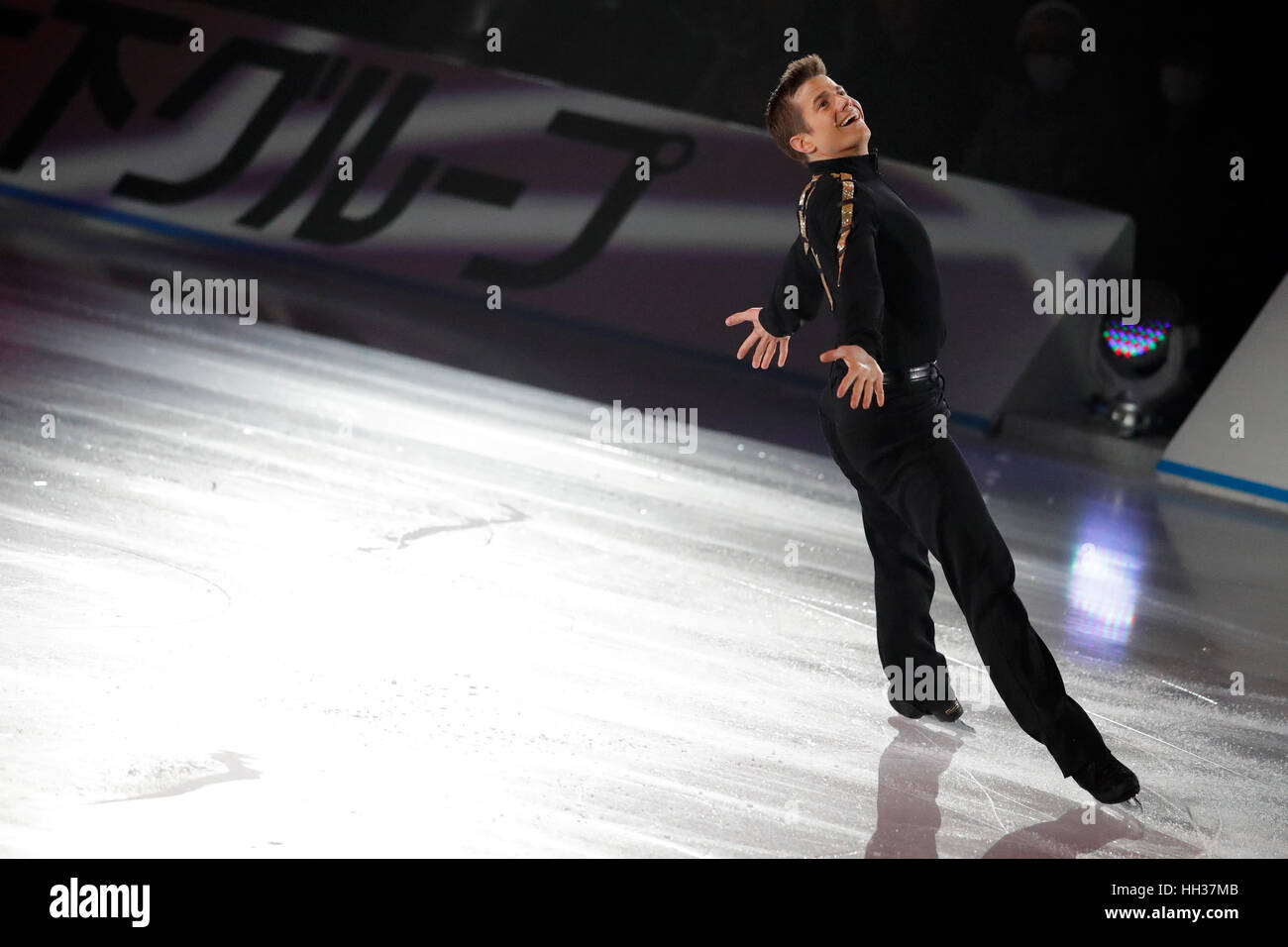 Yokohama Arena, Kanagawa, Japan. 13th Jan, 2017. Jeffrey Buttle ...