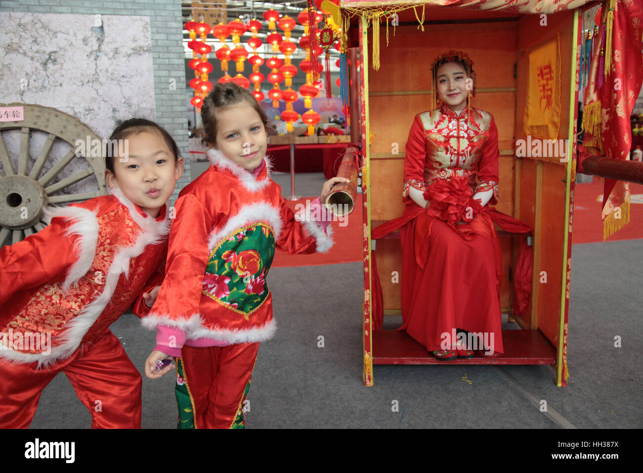 Xi'an, China. 15th January, 2017. **EDITORIAL USE ONLY. CHINA OUT** The ...