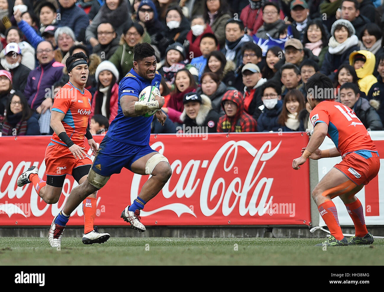 Tokyo, Japan. 14th Jan, 2017. Amanaki Lelei Mafi (NTT) Rugby : Japan ...