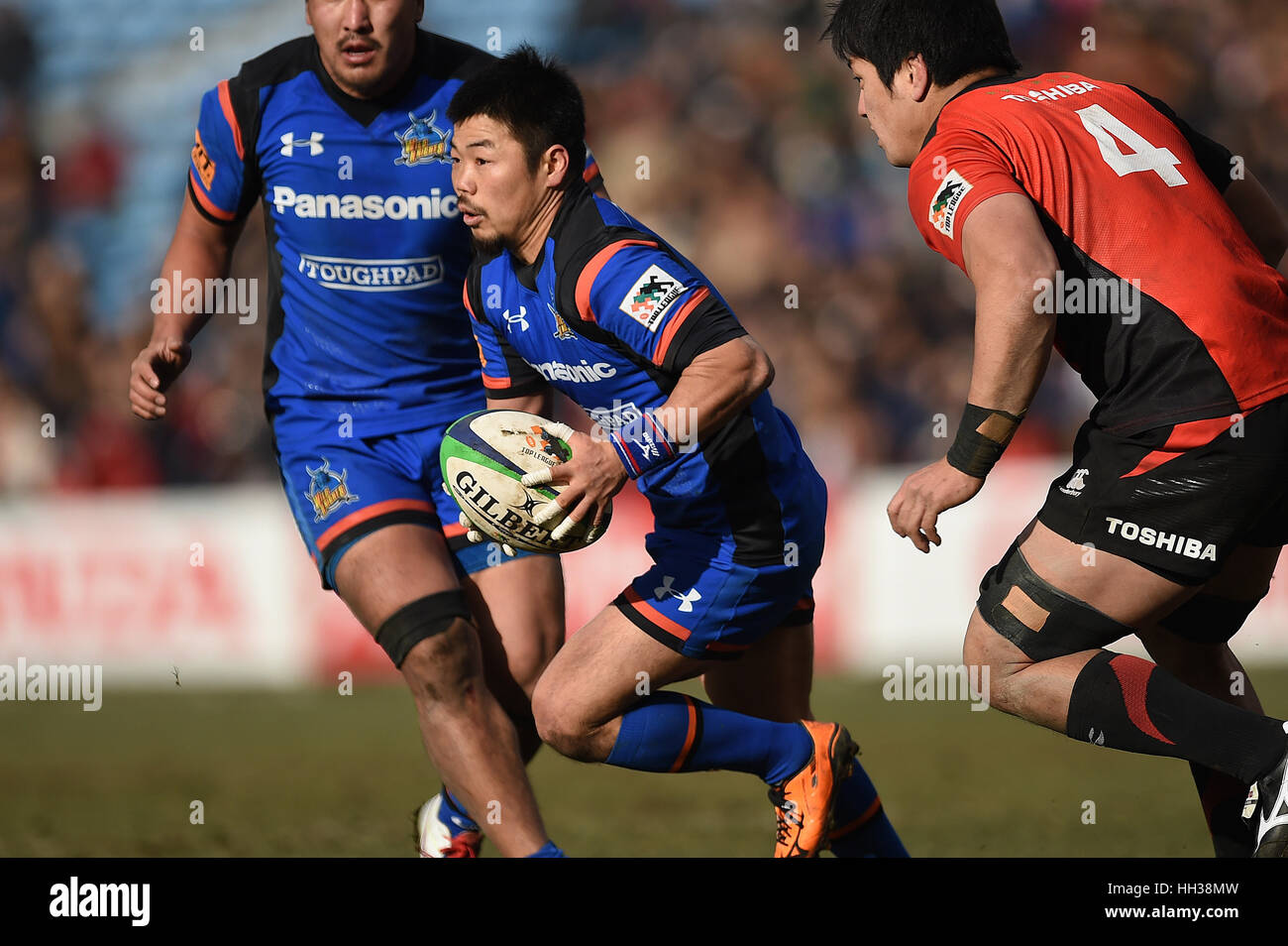Tokyo, Japan. 14th Jan, 2017. Fumiaki Tanaka () Rugby : Japan Rugby Top ...
