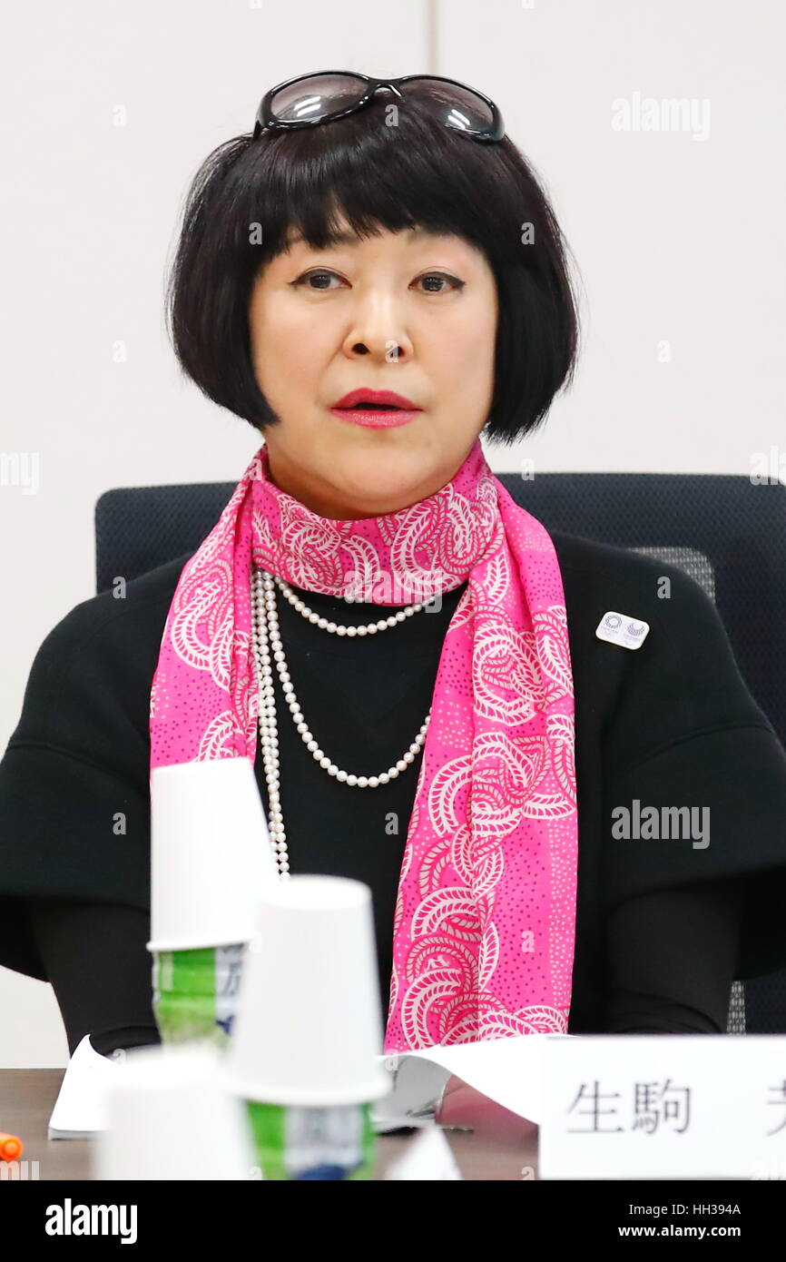 Yoshiko tamura hi-res stock photography and images - Alamy