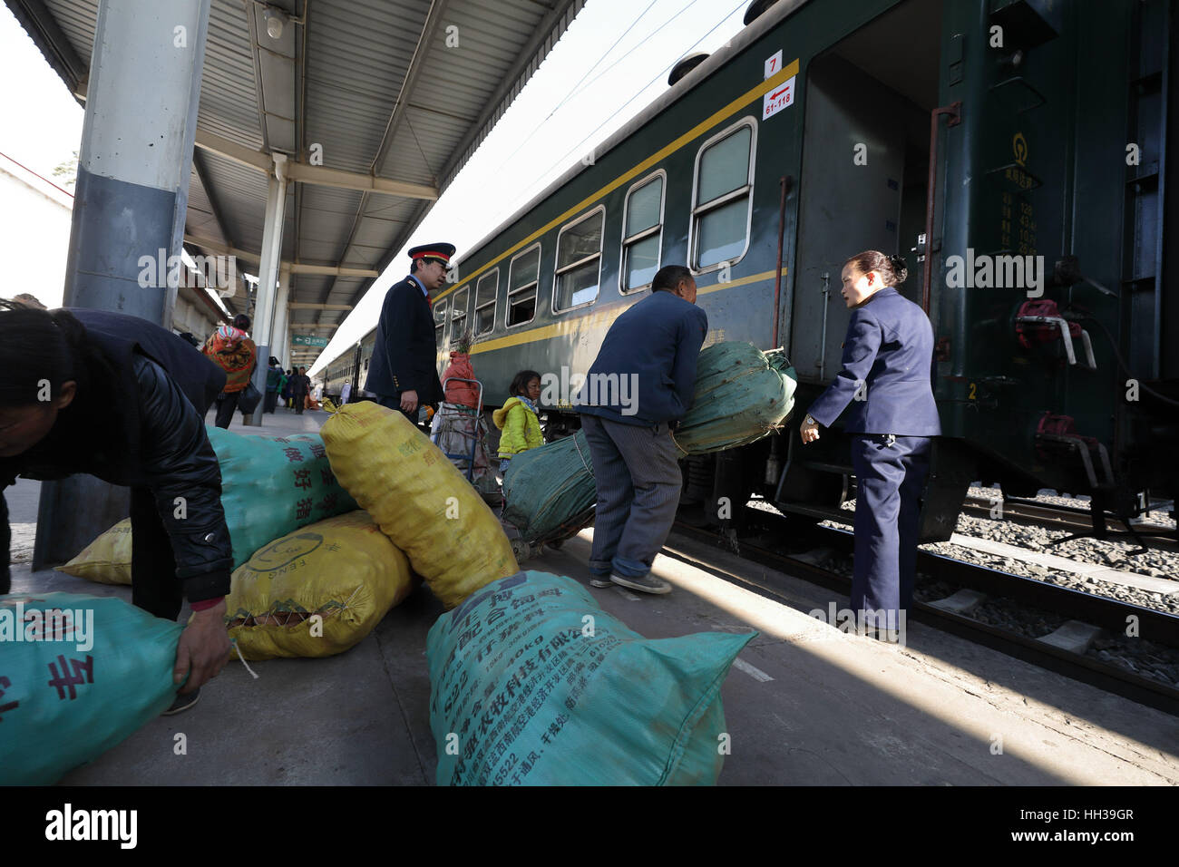 No way through past hi-res stock photography and images - Alamy